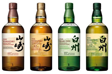 サントリー 山崎 シングルモルト ウイスキー 43度 700ml箱付き ウイスキー