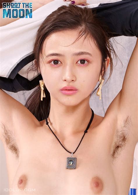 Inoue Nagi