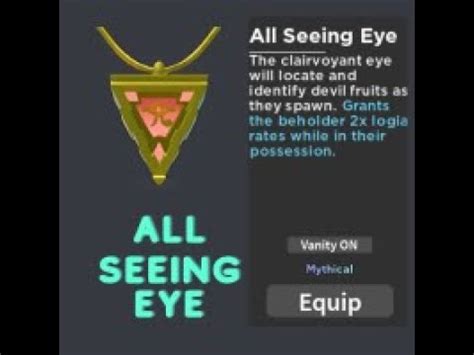 Getting All Seeing Eye GPO YouTube