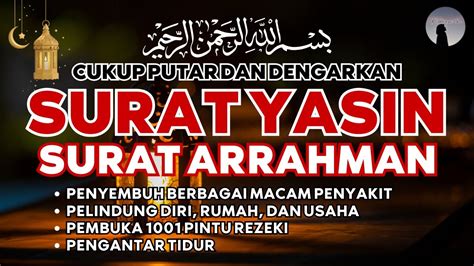 Ayat Ruqyah Penyembuh Segala Macam Penyakit Dan Pengusir Jin Dan Setan