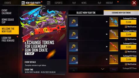 Exchange New Token To Get Free Legendary Gun Skin Free Fire YouTube