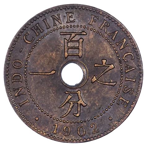 INDOCHINE 1 CENTIME 1902 A SUP Bronze pièce de monnaie colonie