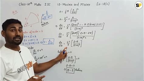 class 12 maths application of derivatives maxima and minima chapter 12 ex 12 c q13 to