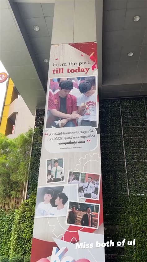 ᴾᴱᴿᴬᵞᴬ ᴼᶠᶠᴵᶜᴵᴬᴸ on Twitter IGS wavekhoo ทมพรญา ครสสงโต https