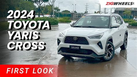 Toyota Yaris Cross First Look Zigwheels Ph Youtube