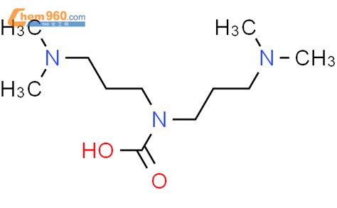 Carbamic Acid Bis Dimethylamino Propyl Cas