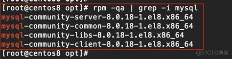 centos8 安装 mysql8 0（rpm） 51cto博客 centos安装mysql8 0