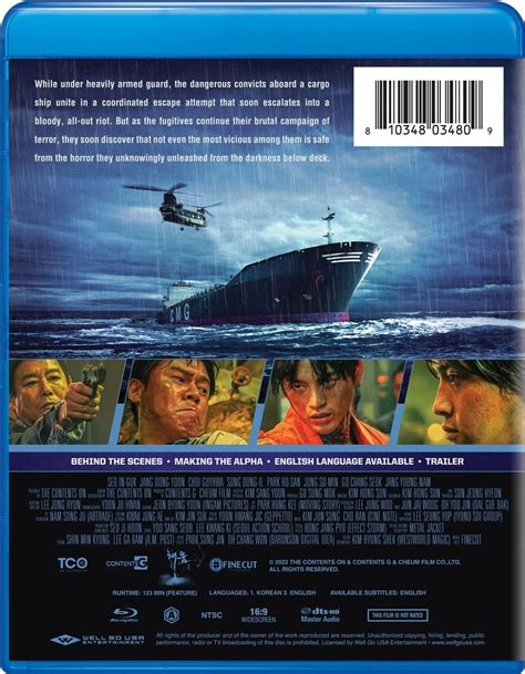 Project Wolf Hunting Blu Ray Ebay