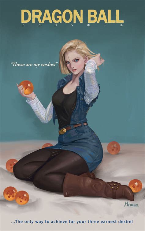 Dragon Ball The Only Way To Achieve For Your Three Earnest Desire