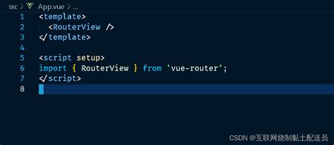 vue3 打包时出现Failed to resolve module specifier vue Relative references