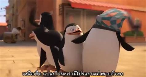The Penguins Of Madagascar International Trailer 1 2014 Videos Metatube
