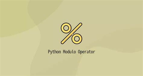 python modulo取余数运算符 myfreax