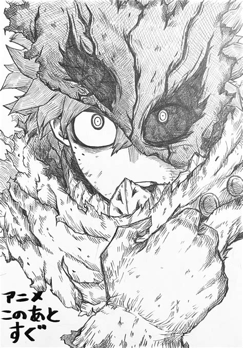 お朋希おともき on Twitter アニメ今日夕方5 30からです ヒロアカ 僕のヒーローアカデミア https t co