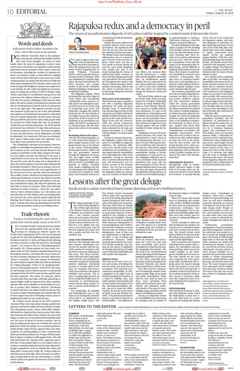 Books And Notes The Hindu Editorial Page 1 Created With Publitas