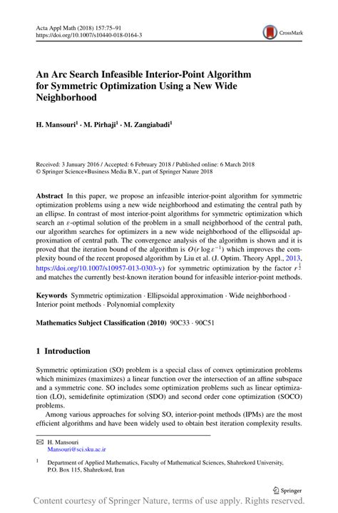 an arc search infeasible interior point algorithm for symmetric optimization using a new wide