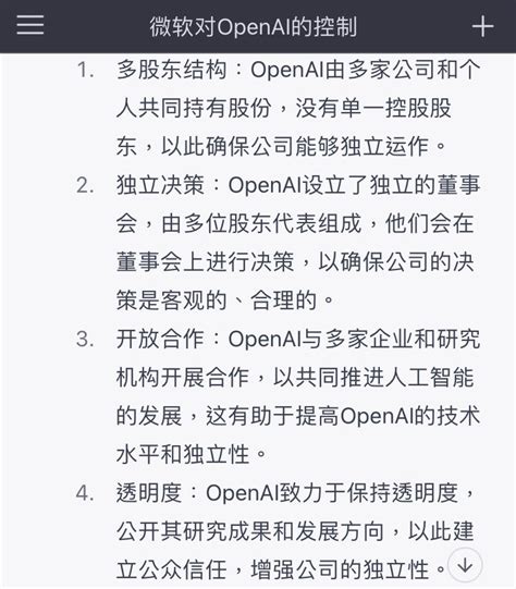 無夢星球 dreamplan2501 mastodon world on Twitter