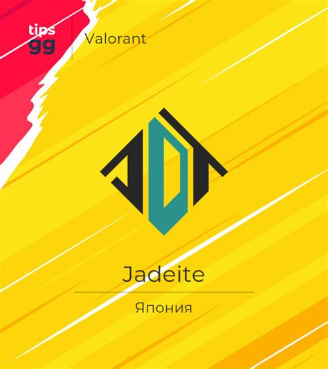Jadeite команда Valorant Япония Tips GG