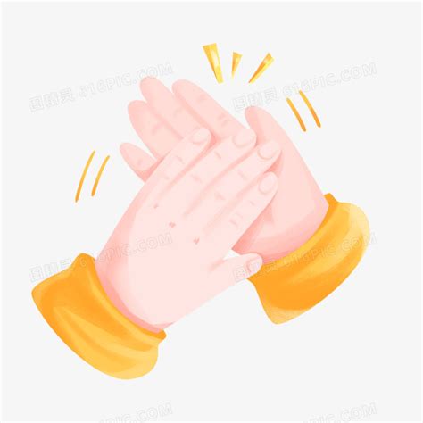 手绘拍手庆祝鼓掌手势素材图片免费下载 PNG素材 编号vn2ipxl06 图精灵