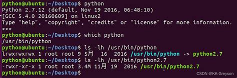 python学习笔记（1） b站黑马程序员 黑马python笔记 csdn博客