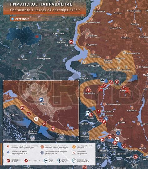 Visegrád 24 on Twitter BREAKING The Ukrainian Army is on the move