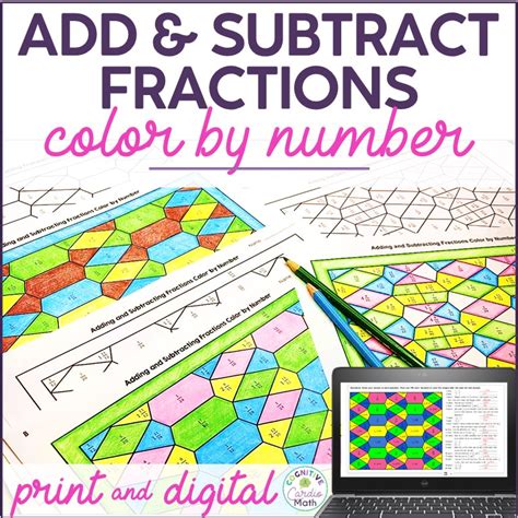 adding and subtracting fractions color by number cognitive cardio math