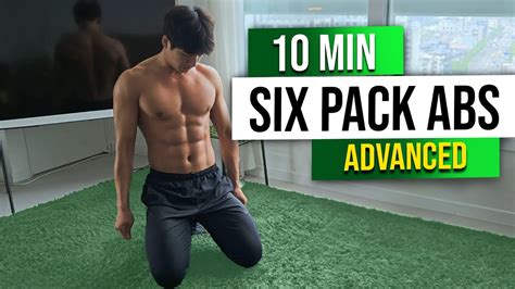 10 MIN SIX PACK ABS WORKOUT AT HOME Advanced 6 Pack Jae Ho Trainer