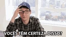 Tem Certeza Vai Se Apaixonar Tem Certeza Vai Se Apaixonar