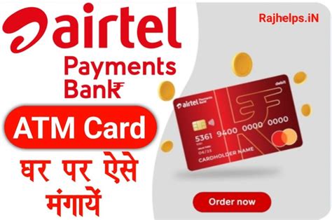 Airtel Payment Bank Debit Card Order Airtel Payment Bank Atm
