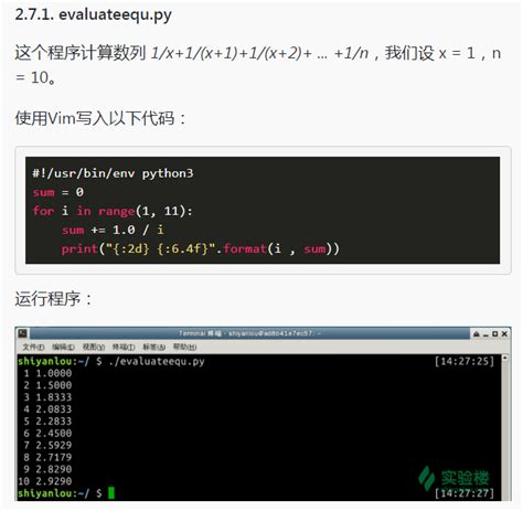 python 类型转换 csdn博客