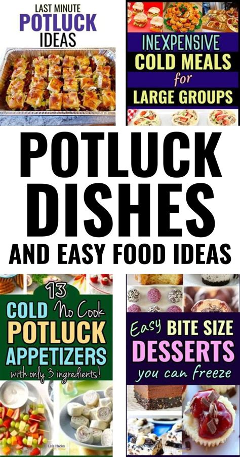 Potluck Ideas Cheap Quick Potluck Dishes And Food Ideas To Buy Or Make