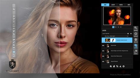 Fotofusion Windows