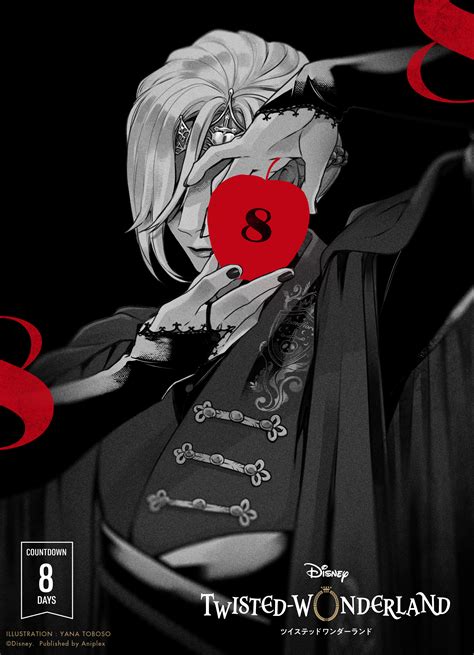 Vil Schoenheit Twisted Wonderland Image By Toboso Yana