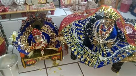 आज दल बहत परसनन ह पत नह कन सव स रज कर कशर ji घर पधर