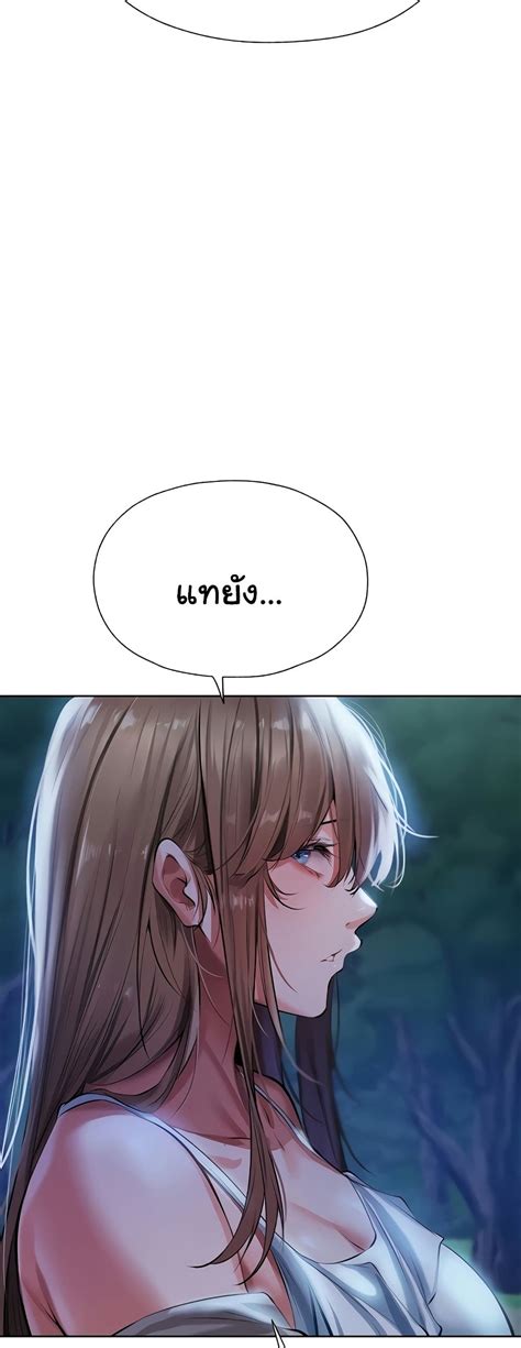 Milf Hunter From Another World 14 Manhwa Thai