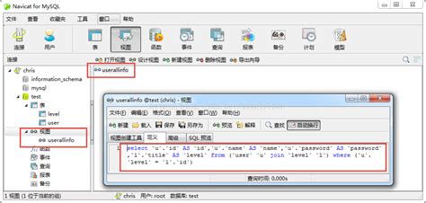 springboot多表查询的实现 springboot多表查询怎么写 csdn博客