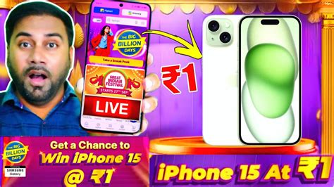 Iphone 15 At 1 Flipkart Big Billion Day 2024 Iphone Offer Big