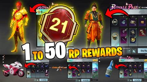 MONTH 21 ROYAL PASS 1 TO 50 RP M21 ROYAL PASS LEAKS M21 ROYAL