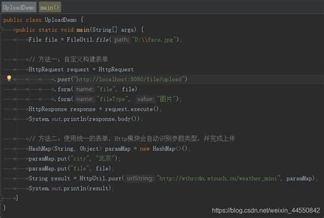 hutool：让java开发更简单 csdn博客