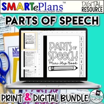 Parts Of Speech Flip Book Digital And Print Bundle The Daring