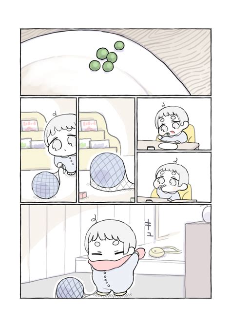 tunral on Twitter ｼｮﾀ おじさん おともだち ショタくんとおじさん https t co NIBy9EuR6B