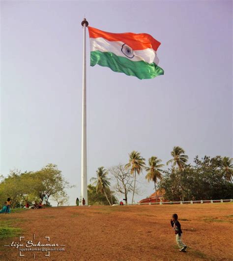 Tallest Indian Flag