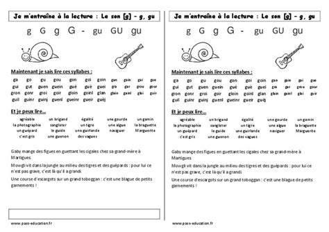 Fiche De Lecture Son G Gu Cp Etude Des Sons Cycle 2 Pass