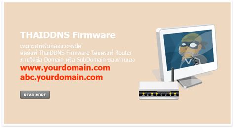 ThaiDDNS Dynamic DNS Dynamic Domain Name Service Dynamic Ip Ddns