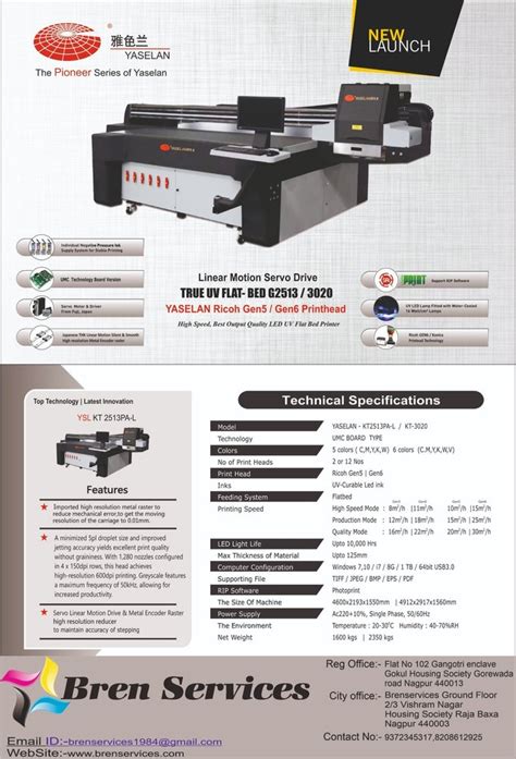 Uv Inkjet Dpi Yaselan Ricoh Gen Uv Flatbed Printer For Printing