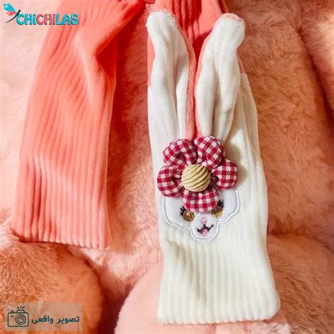 قیمت و خرید عروسک خرس شال خرگوشی 65 سانتی چیچیلاس