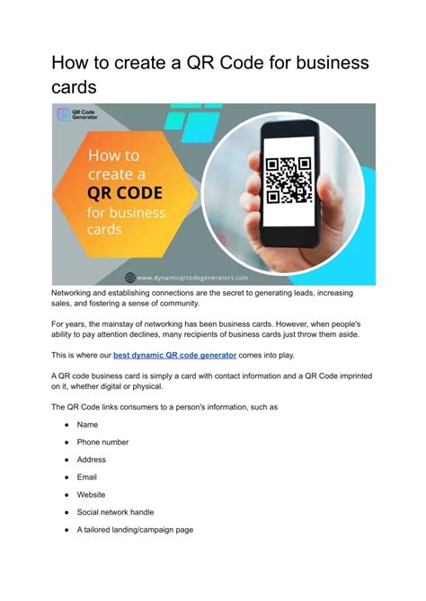 Ppt How To Create Qr Code For Business Card Powerpoint Presentation