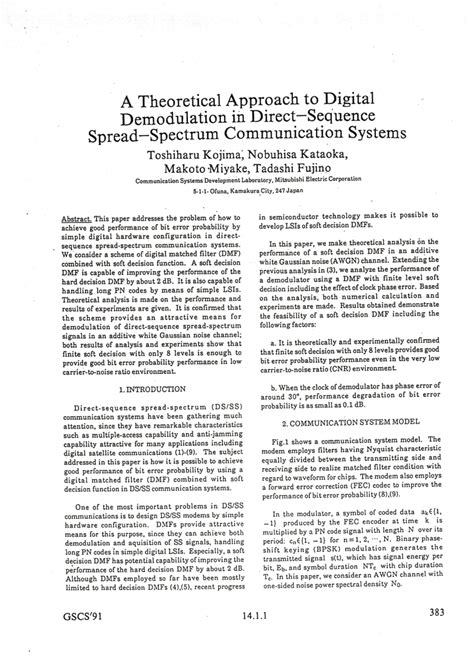 pdf a theoretical approach to digital demodulator in direct sequence spread spectrum