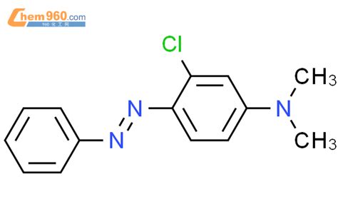 Benzenamine Chloro N N Dimethyl Phenylazo Cas