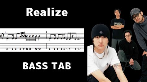 실리카겔 SILICA GEL Realize 베이스 악보 BASS TAB YouTube