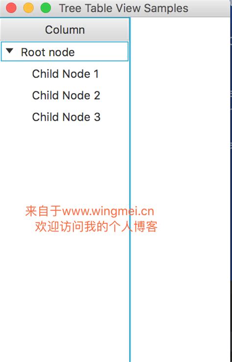 从零开始学习javafx 20 控件篇之treetableview 1 wing的小站